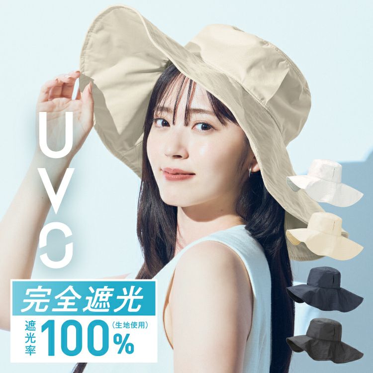 ハット の商品一覧| 【公式】Wpc. ONLINE STORE