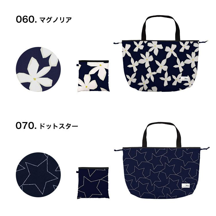 WbyWpc. の商品一覧| 【公式】Wpc. ONLINE STORE