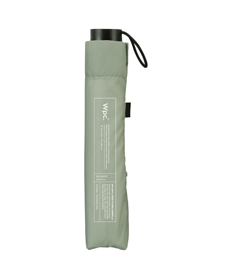 UNISEX AIR-LIGHT LARGE FOLD Wpc. ギフト対象 雨傘 折りたたみ | 【公式】Wpc. ONLINE STORE